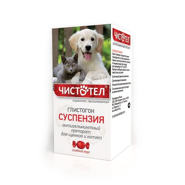 Экопром Чистотел C104 Глистогон суспензия для котят и щенков (17733)