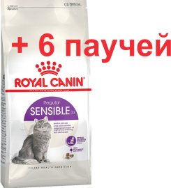 ROYAL CANIN Sensible (Роял Канин для кошек с чувствительной ...