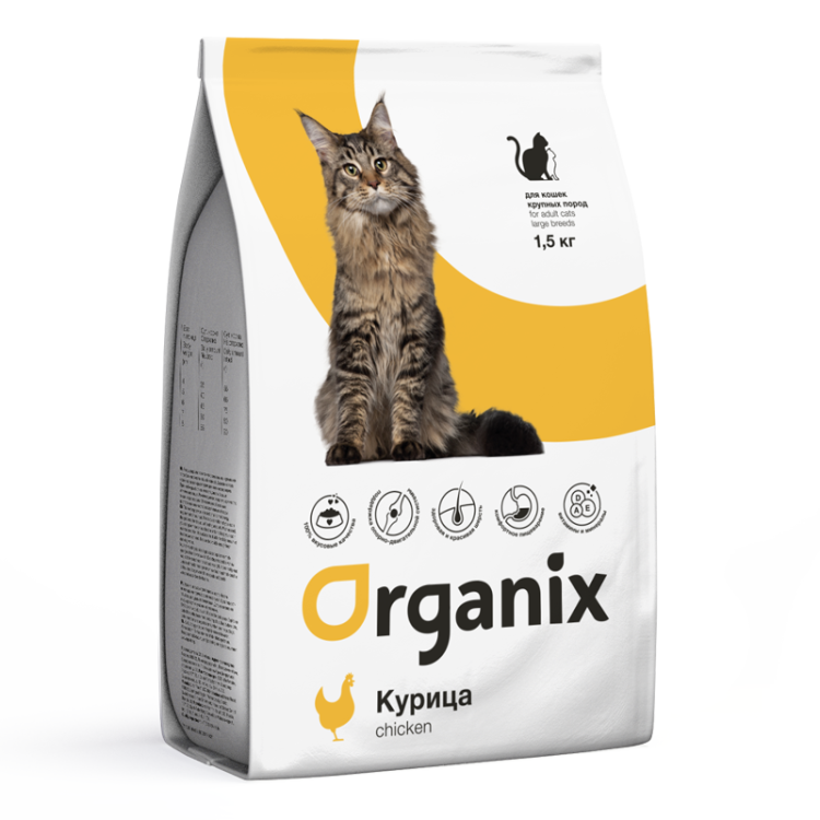 Корм Organix Adult Large Cat Breeds (Органикс для кошек крупных пород)