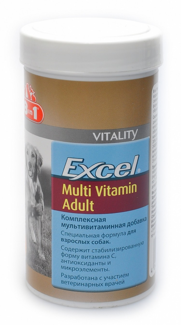 Excel Adult Multi Vitamin. 8 в 1. (мультивитамины для взрослых собак ...